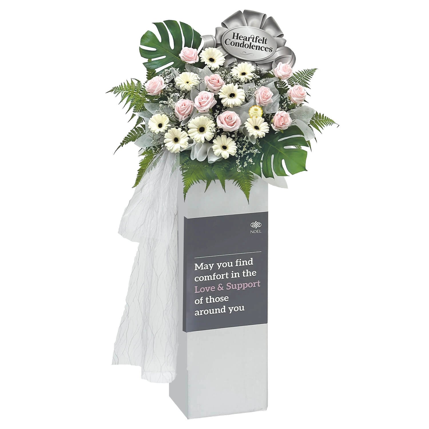 Benevolence Condolence Flower Arrangement